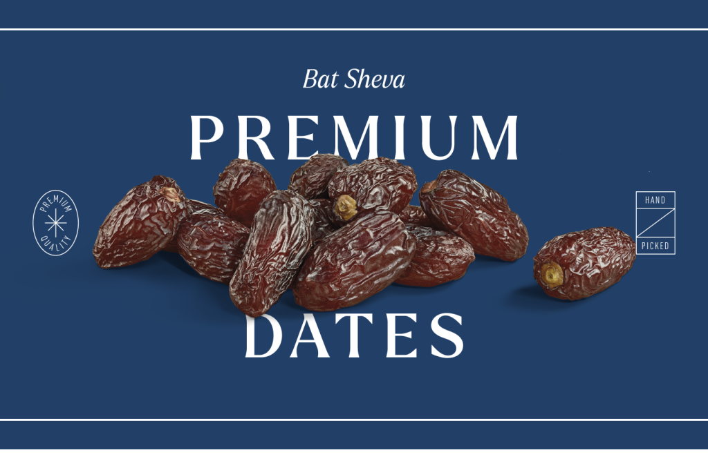 Our Dates – mial